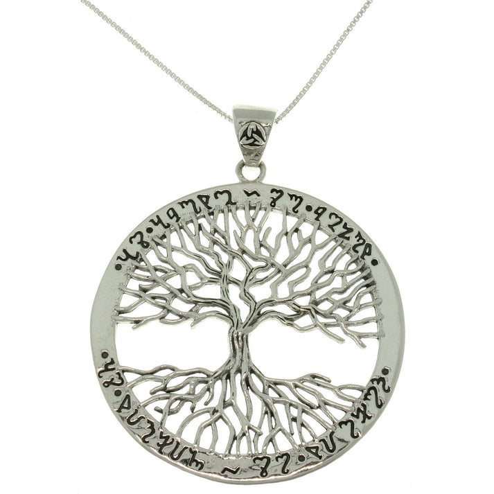 Wiccan Twisted Tree of Life Amulet Sterling Silver Pendant – Silver ...